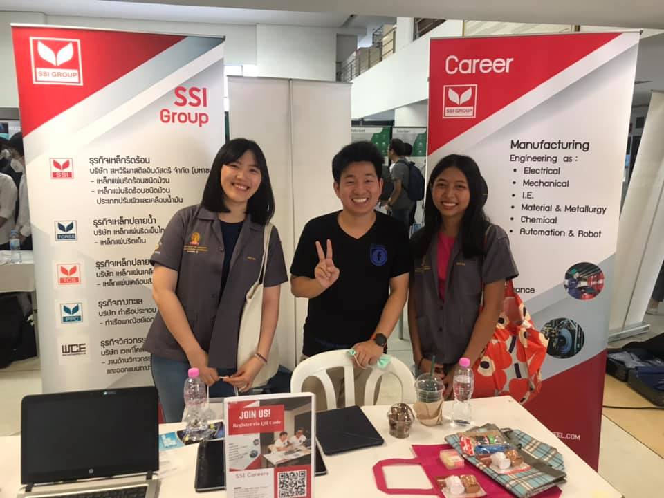 Career Events – SSI Group Careers